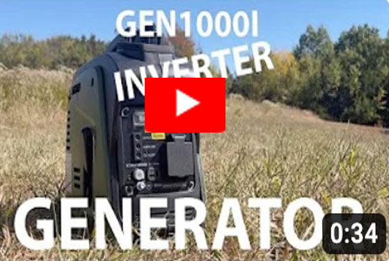 Rely on Sportsman Generators from Buffalo Corp